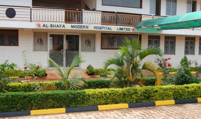 Photo Gallery – Al-Shafa Modern Hospital